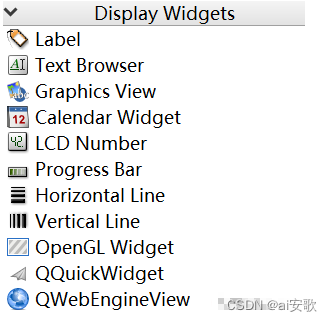 【PyQt5桌面应用开发】3.Qt Designer快速入门（控件详解）-阿里云开发者社区