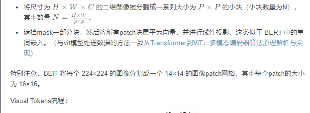 一文了解：计算机视觉领域下自监督学习方法原理-阿里云开发者社区