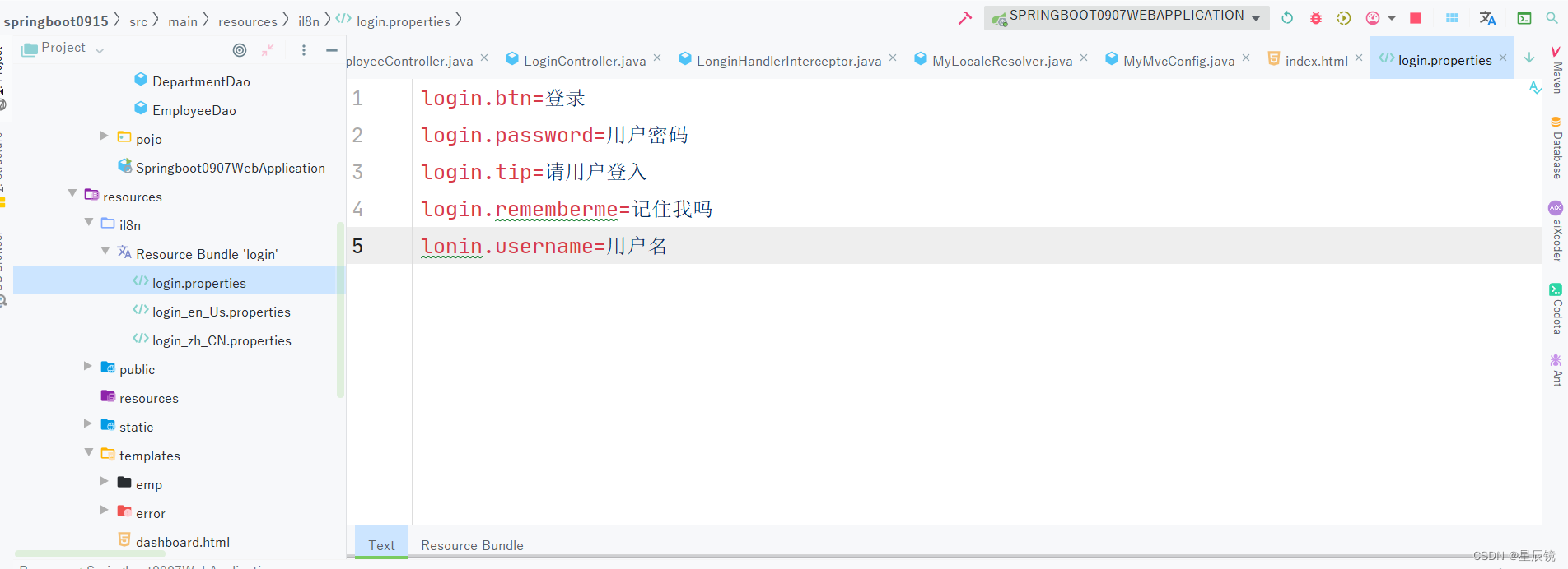 SpringBoot员工管理的项目——SpringBoot首页定制的操作和国际编码操作（课时十五）-阿里云开发者社区