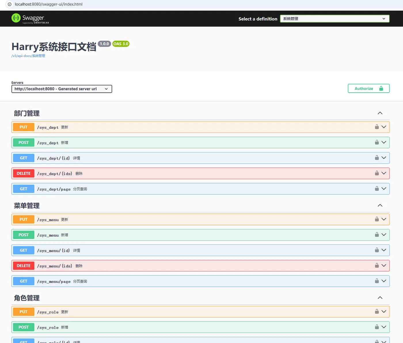 Spring Boot 3 集成 Spring Security Jwt 阿里云开发者社区