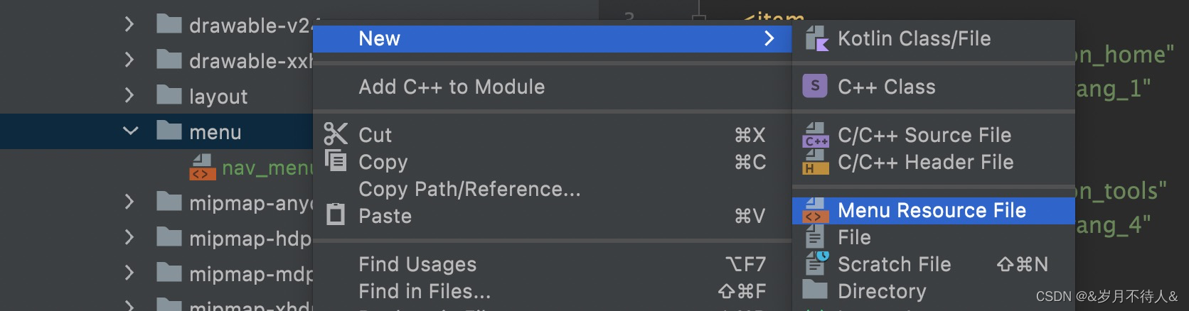 Android 底部导航栏（一、BottomNavigationView+Menu+Fragment）-阿里云开发者社区