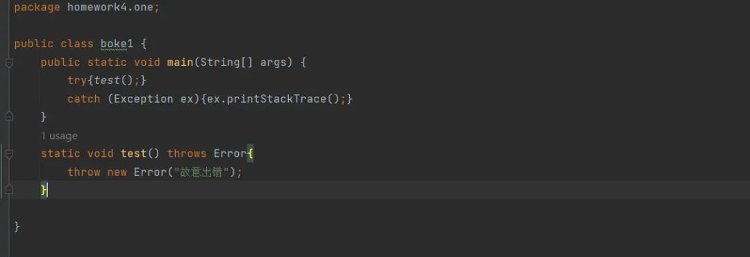 Java中异常的抛出方式-阿里云开发者社区