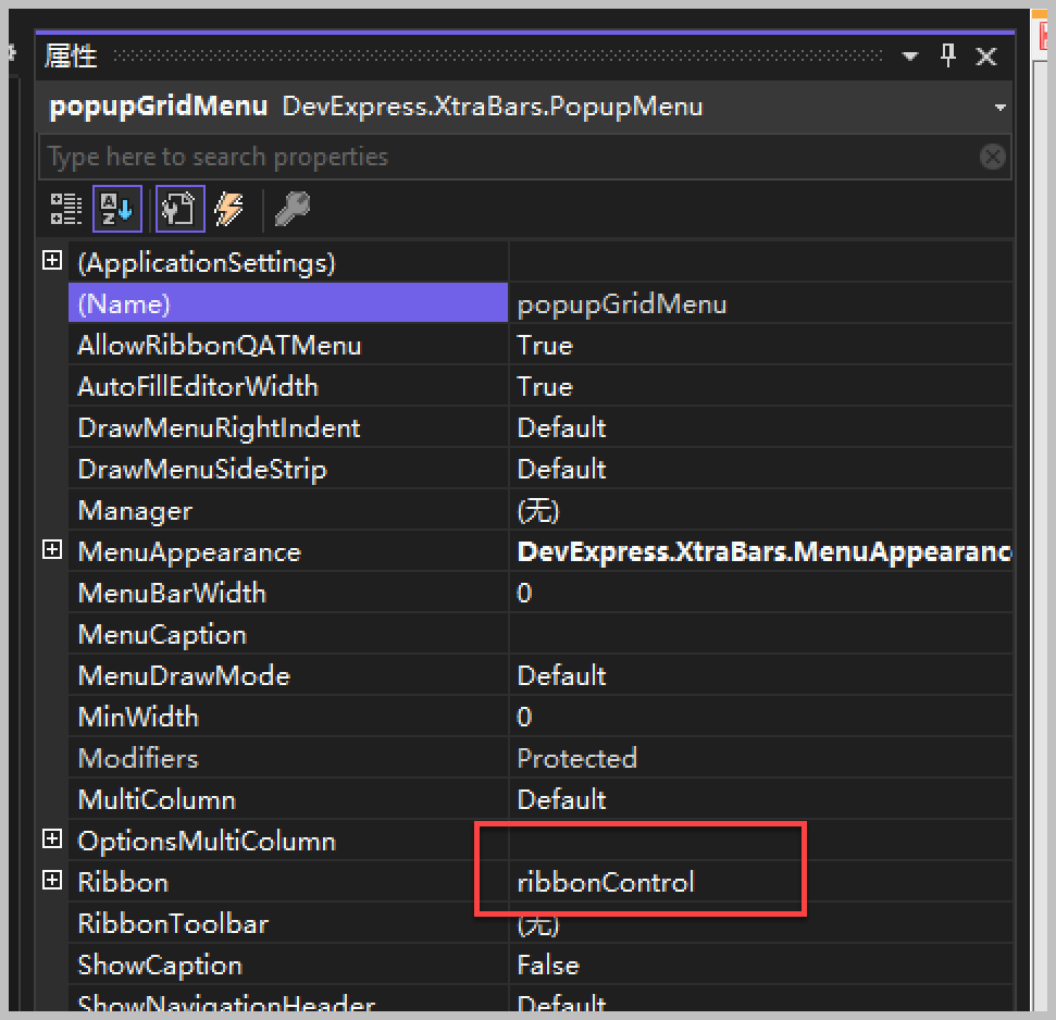 基于DevExpress的GridControl实现的一些界面处理功能-阿里云开发者社区