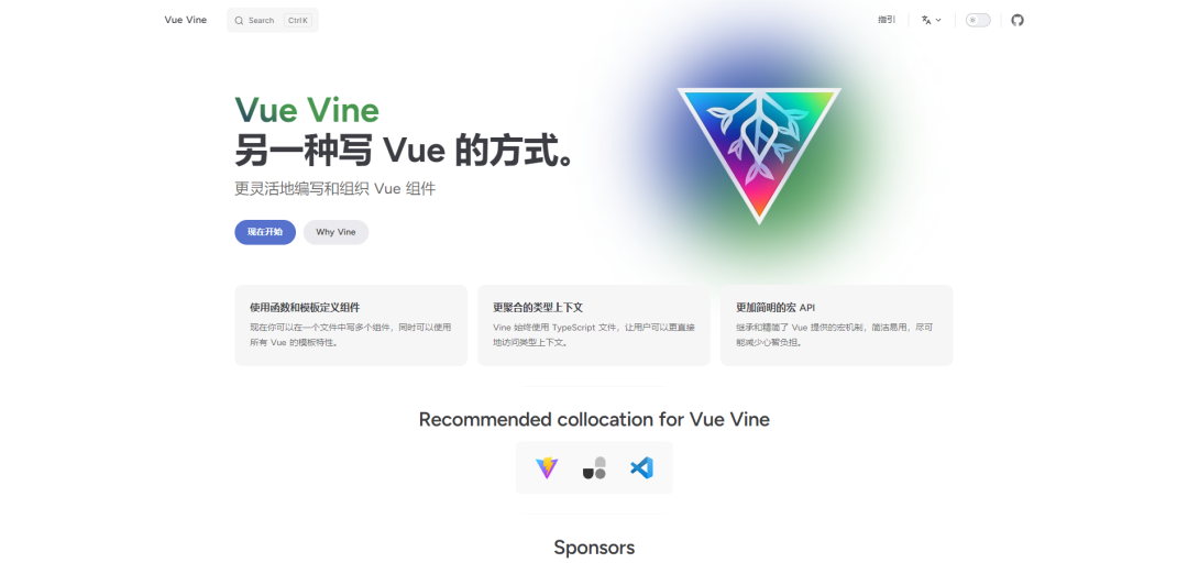 另一种写 Vue 的方式-阿里云开发者社区