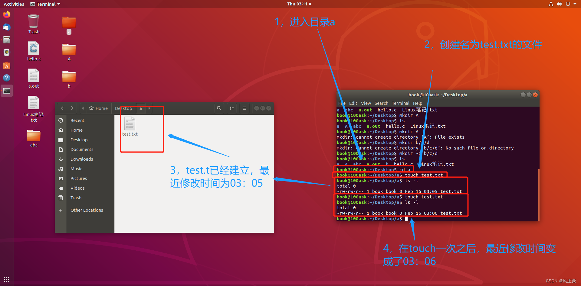 Linux入门操作指令介绍（配合Windows理解）1-阿里云开发者社区