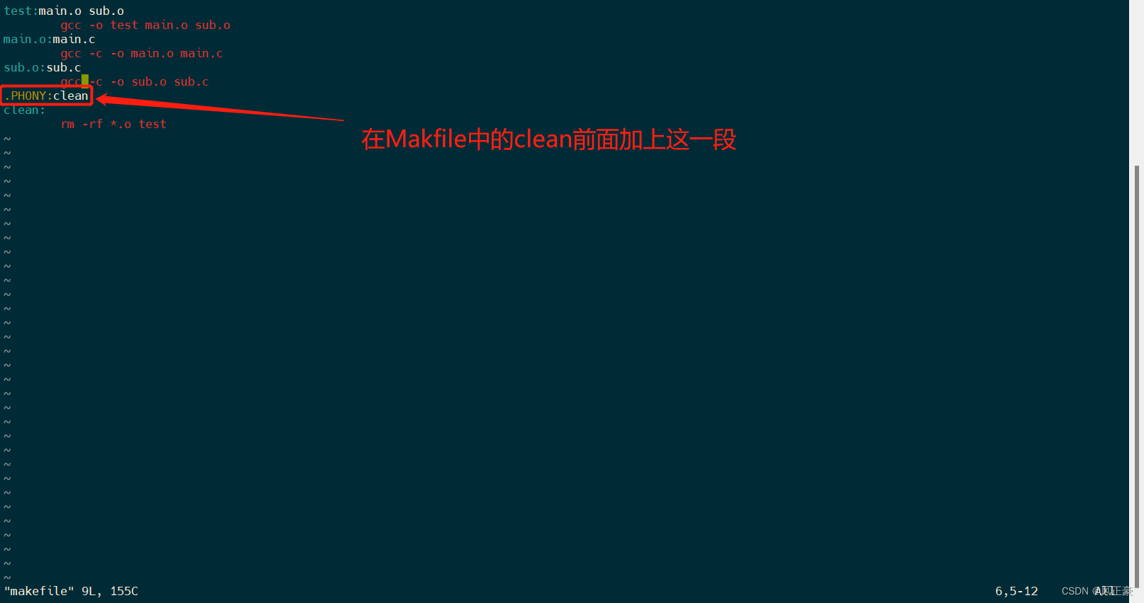 Linux-GCC介绍+入门级Makefile使用-阿里云开发者社区