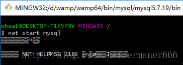 cmd中输入net start mysql 提示：服务名无效或者MySQL正在启动 MySQL无法启动-阿里云开发者社区