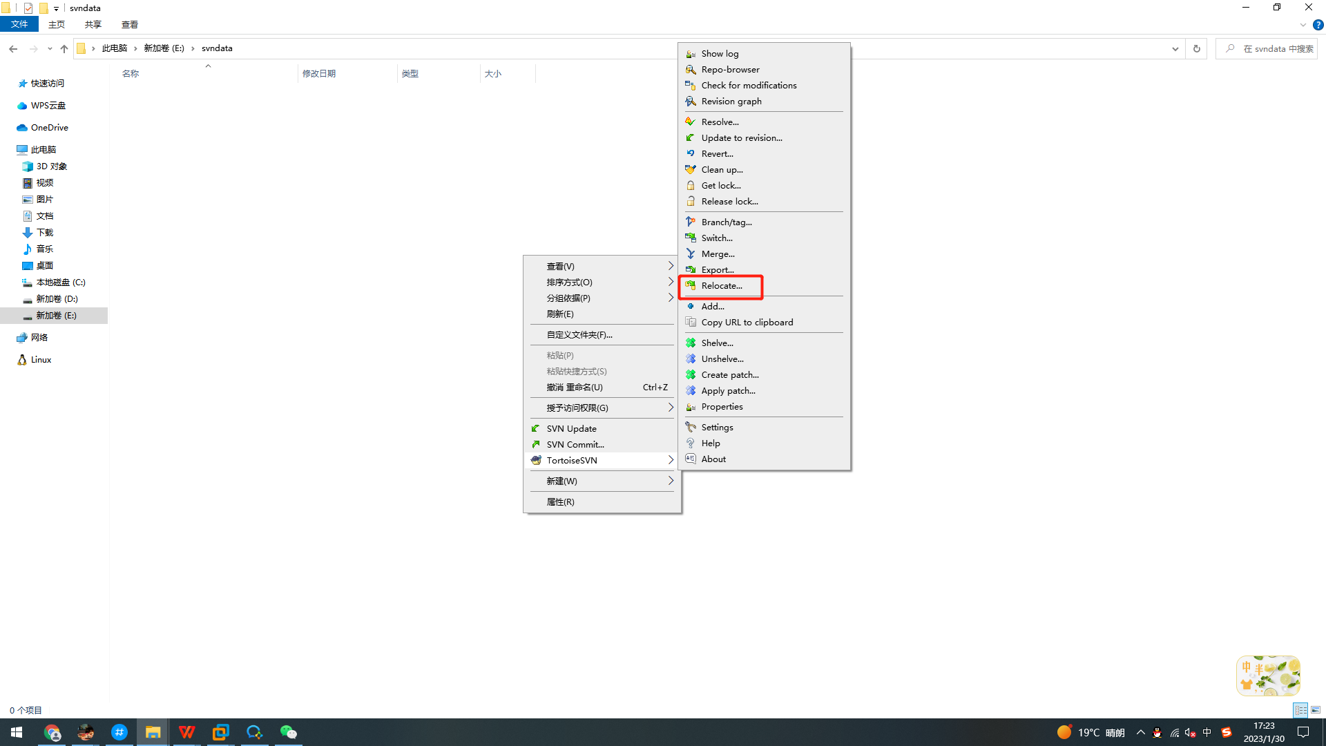【远程访问】linux搭建svn服务器，并内网穿透实现公网远程访问 阿里云开发者社区