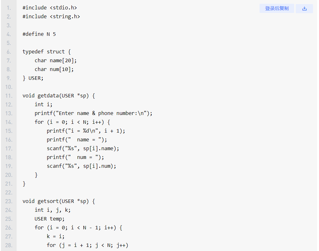 考试模拟试题-阿里云开发者社区