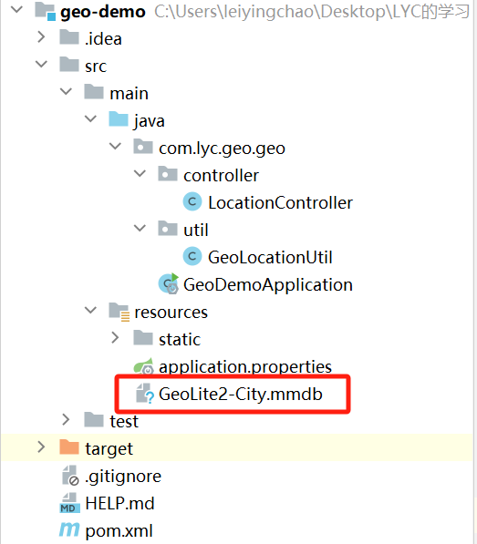 获取ip所在城市-阿里云开发者社区