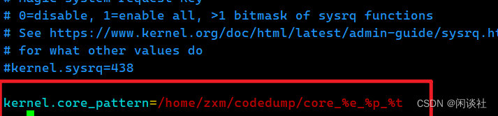 Gdb调试产生code文件以及遇到的“file Format Not Recognized”问题解决 阿里云开发者社区