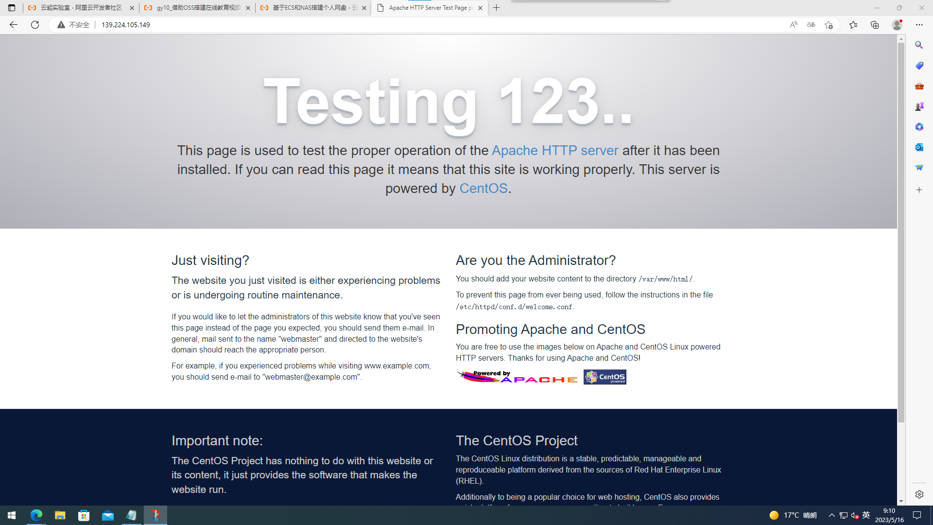 gy10_基于ECS和NAS搭建个人网盘_实验报告—阿里云开发者社区