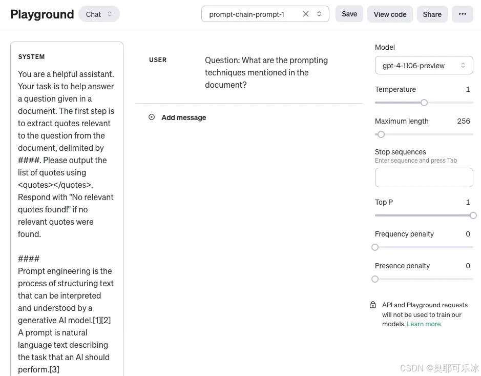 Prompt Engineering高级技巧自我一致性生成知识与链式提示-开发者社区-阿里云