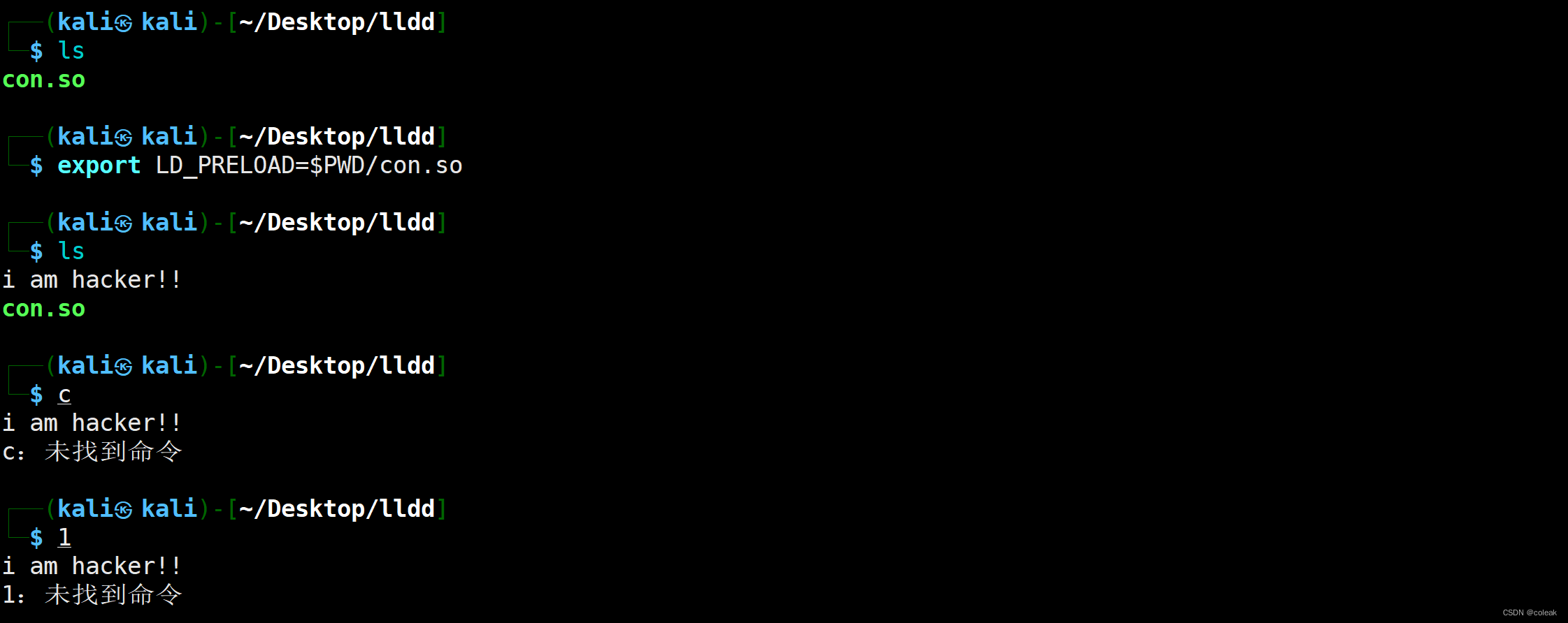 LD_PRELOAD劫持(超详细篇)-阿里云开发者社区 LD_PRELOAD劫持(超详细篇)-阿里云开发者社区