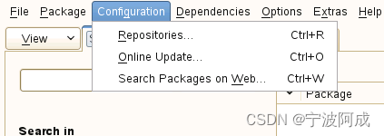 suse linux 11 安装GCC开发环境-阿里云开发者社区