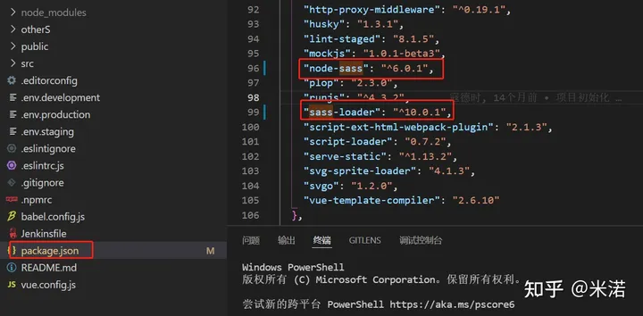 node node-sass sass-loader版本对应问题，对于npm编译大家经常遇到这个问题-阿里云开发者社区