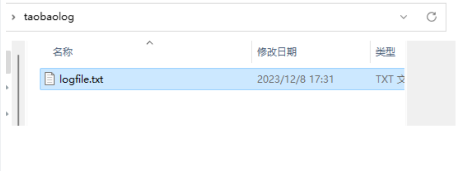 使用adb和克魔助手查看Android与iOS的APP崩溃日志-开发者社区-阿里云