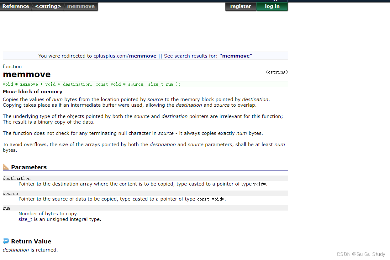 来不及哀悼了，接下来上场的是C语言内存函数memcpy，memmove，memset，memcmp-阿里云开发者社区