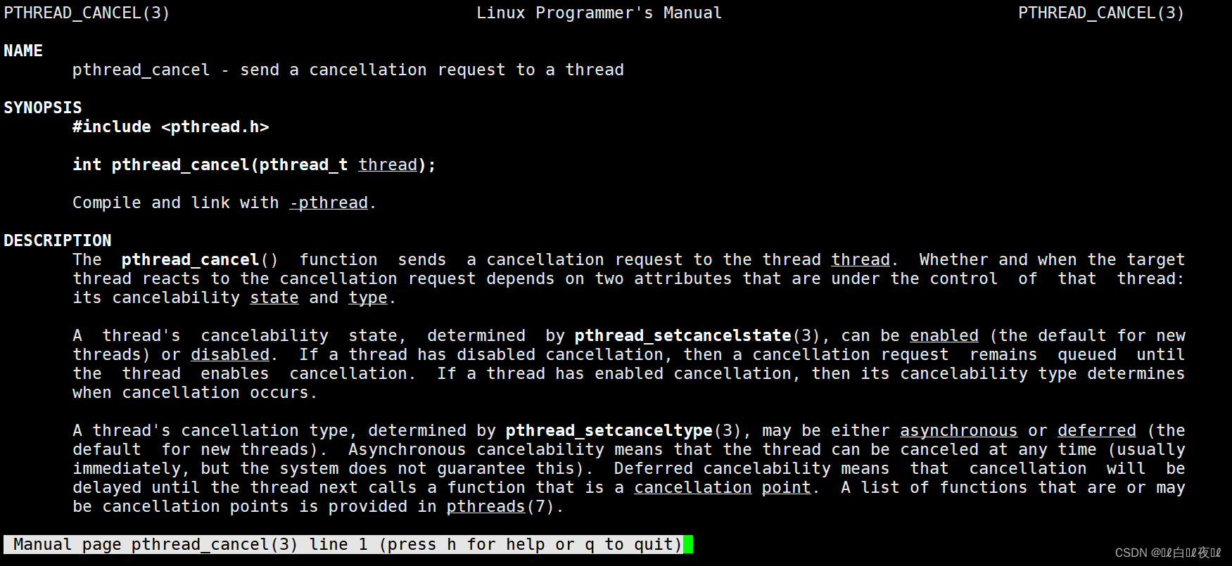 Linux——多线程（三）-阿里云开发者社区