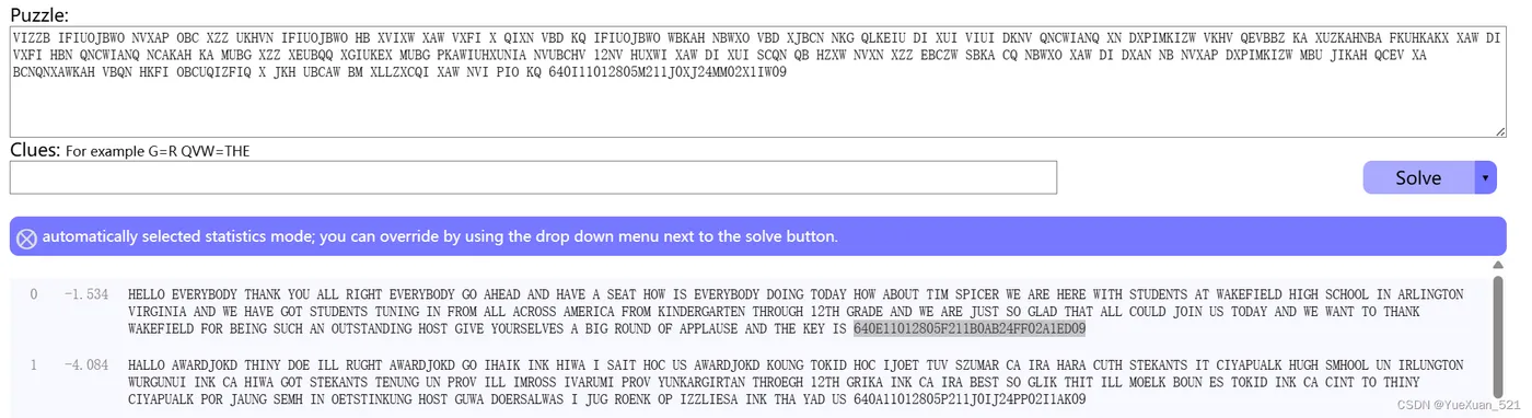 BUUCTF Crypto密码题世上无难事1解题思路-开发者社区-阿里云