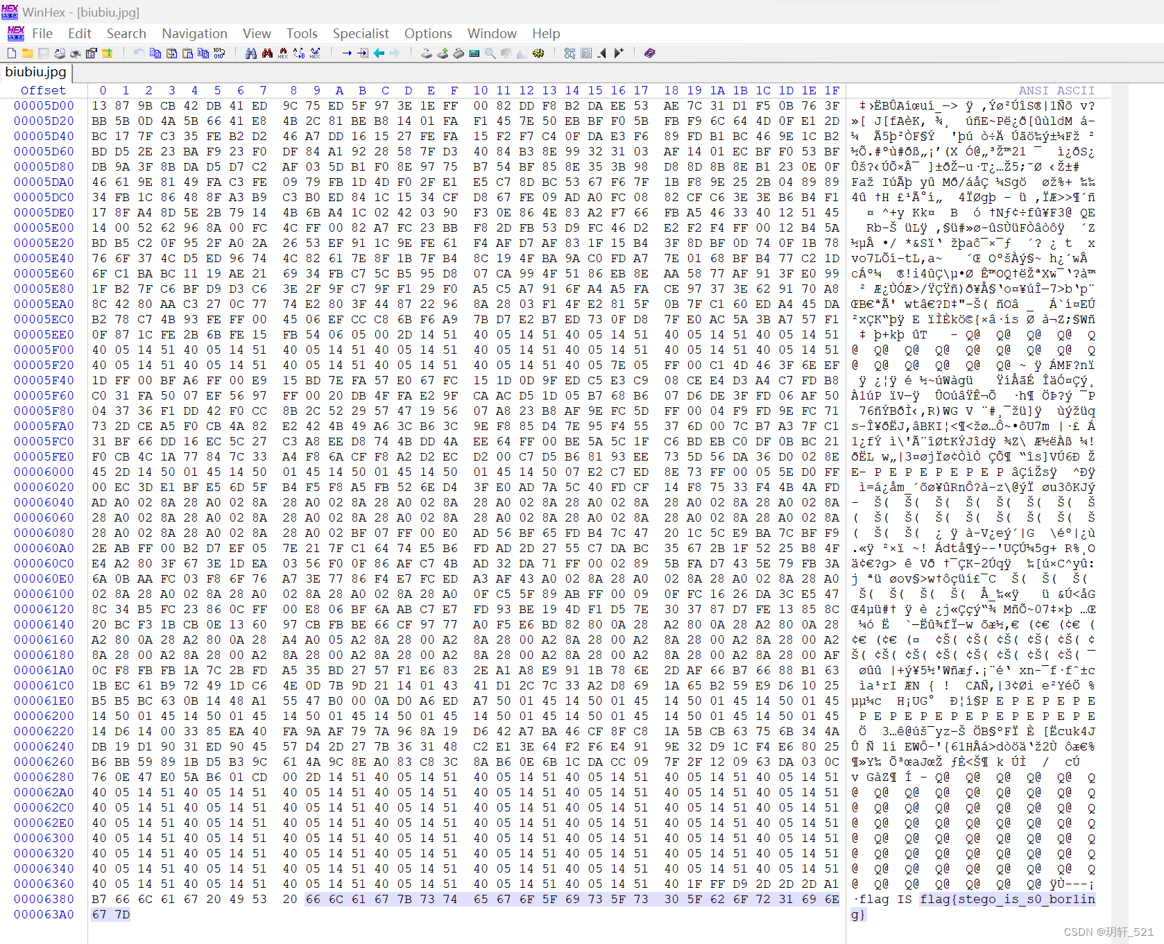 BUUCTF 你竟然赶我走 1-阿里云开发者社区