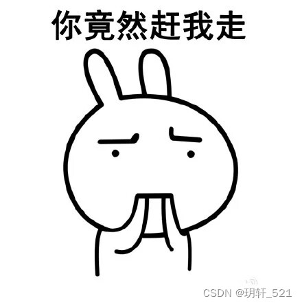 BUUCTF 你竟然赶我走 1-阿里云开发者社区