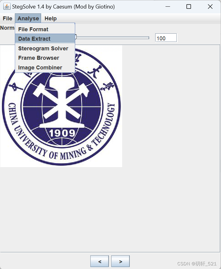 BUUCTF LSB 1解题思路之StegSolve的LSB隐写分析-开发者社区-阿里云