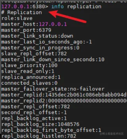 【Redis 系列】redis 学习十，Redis 集群搭建和主从复制-阿里云开发者社区