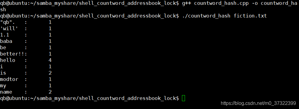 shell脚本 | C/C++ 统计文件单词个数-阿里云开发者社区