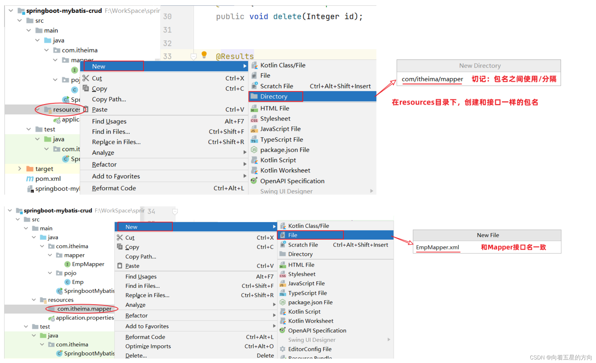 Javaweb之Mybatis的XML配置文件的详细解析-阿里云开发者社区