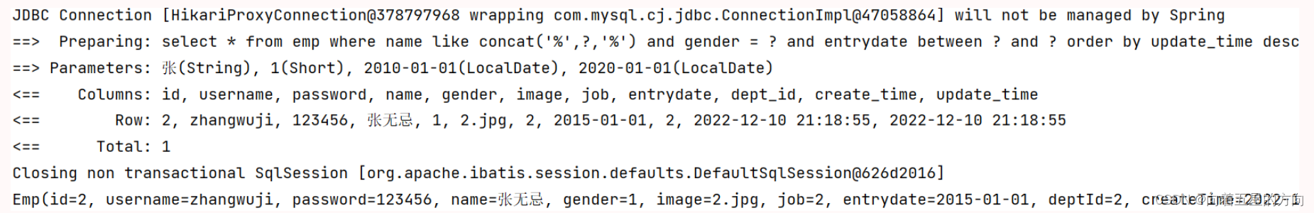 Javaweb之Mybatis的XML配置文件的详细解析-阿里云开发者社区