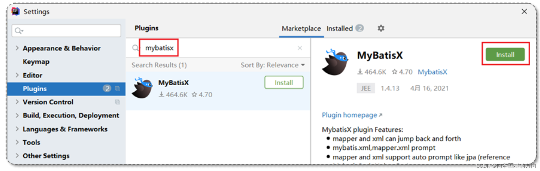 Javaweb之Mybatis的XML配置文件的详细解析-阿里云开发者社区