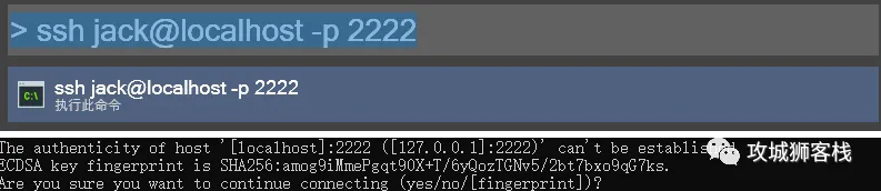 wsl---ssh远程连接、ip映射及服务自启详细配置-阿里云开发者社区