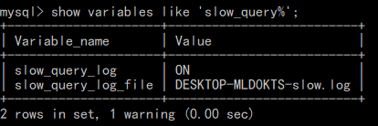 使用 pt-query-digest 工具分析 MySQL 慢日志-阿里云开发者社区