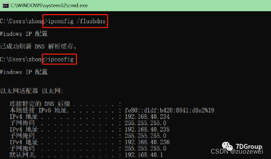 性能工具之JMeter模拟多IP地址访问-阿里云开发者社区