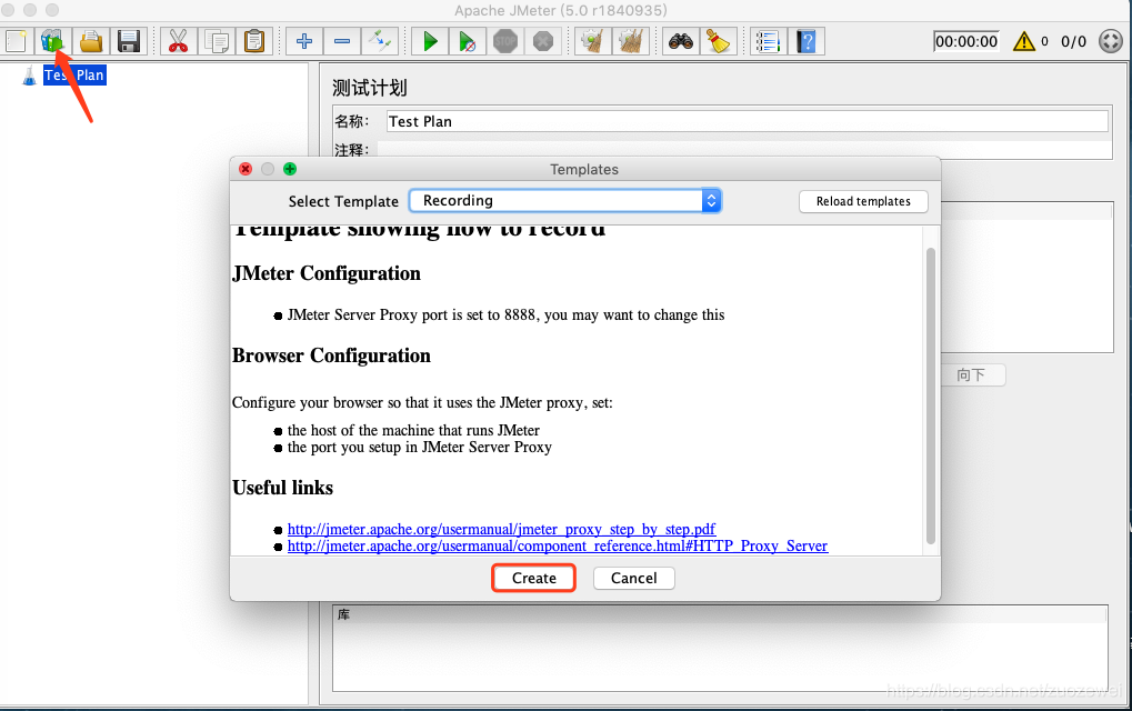 秒懂HTTPS接口（JMeter压测篇）-阿里云开发者社区