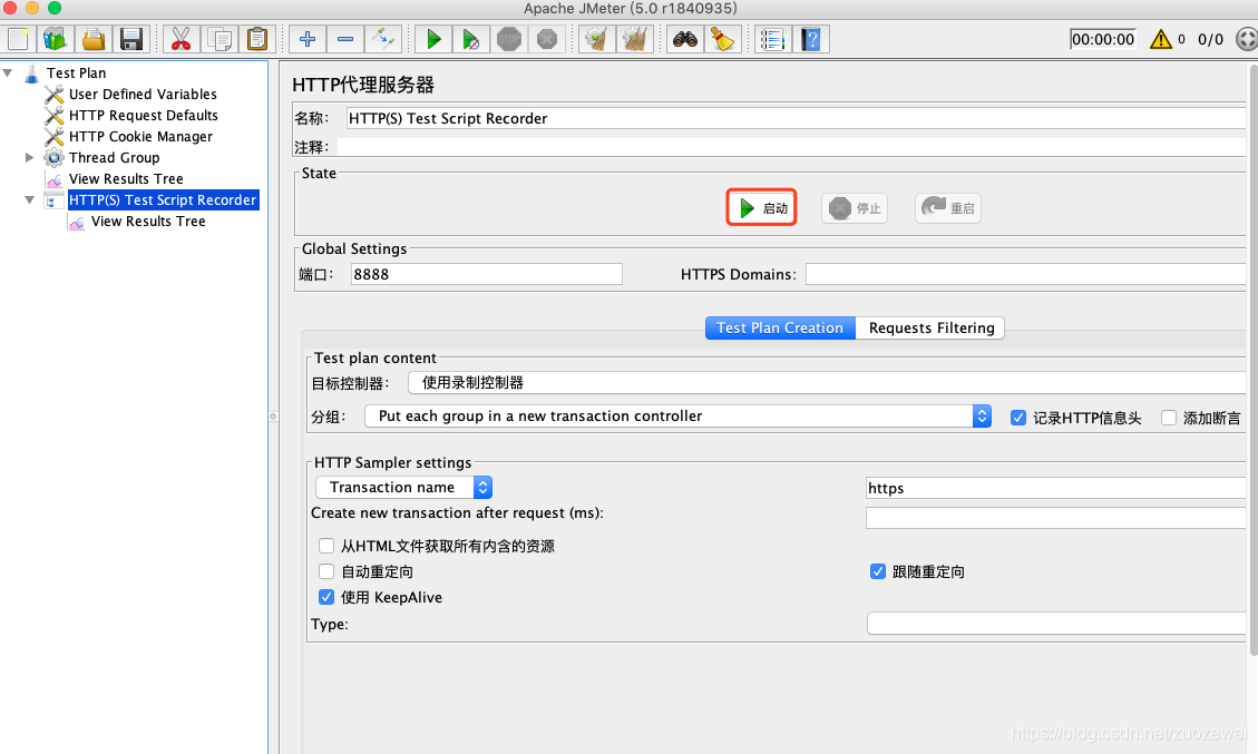 JMeter压测HTTPS接口的SSL证书配置-开发者社区-阿里云