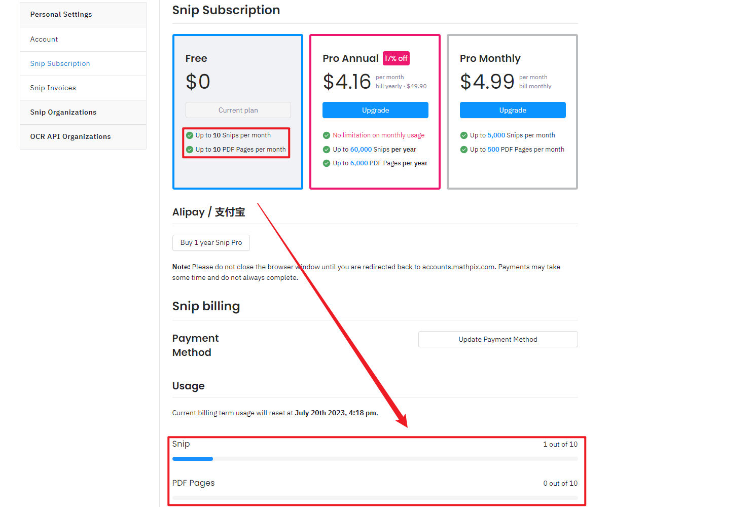 数学公式识别（Mathpix + pix2tex）-阿里云开发者社区