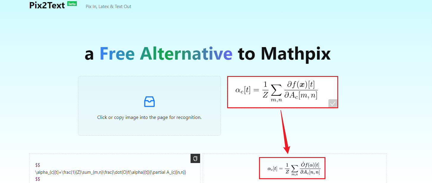 数学公式识别（Mathpix + pix2tex）-阿里云开发者社区