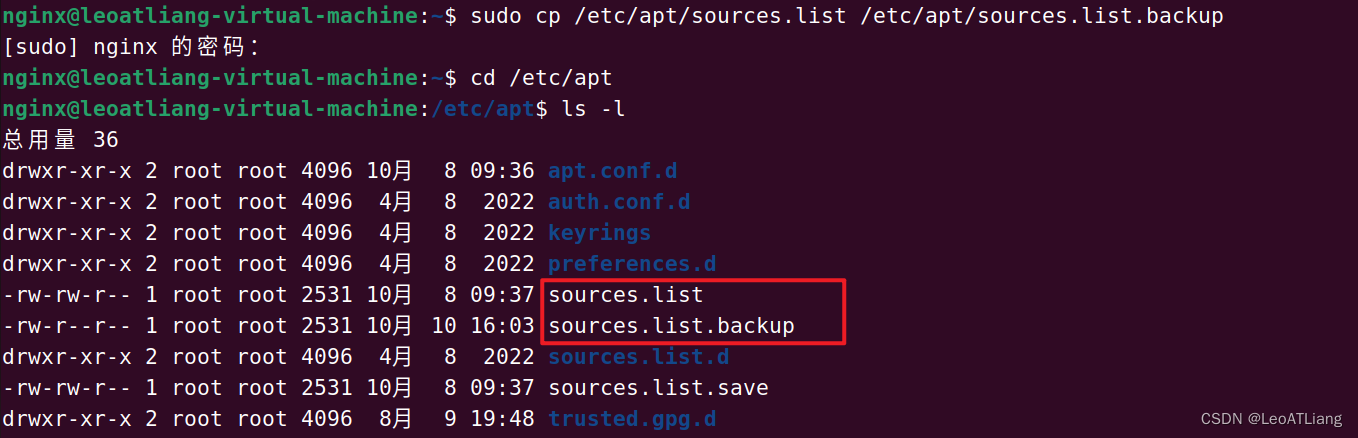 Ubuntu使用apt安装yum并解决依赖冲突-开发者社区-阿里云