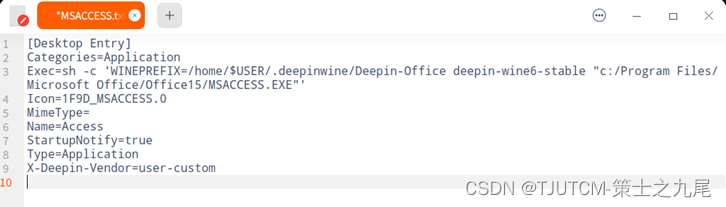 操作系统项目实践(深度操作系统——从入门到开发)-阿里云开发者社区
