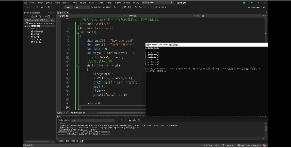 【C语言】Sleep()函数----详解-阿里云开发者社区