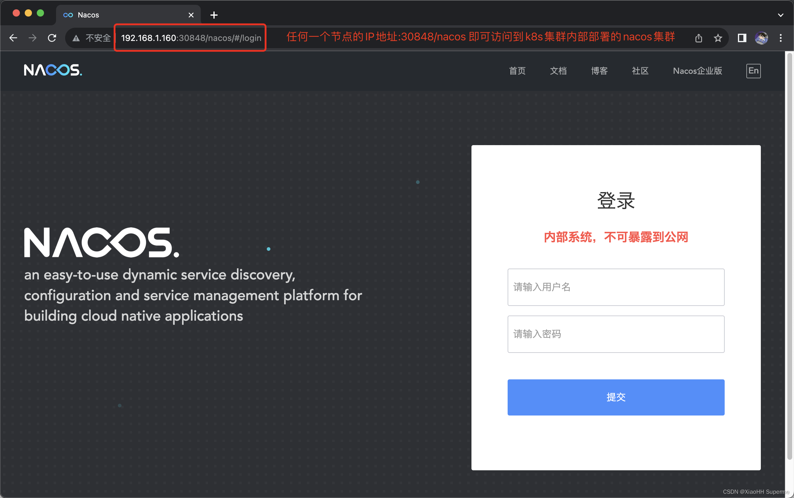 Kubernetes中使用StatefulSet和MySQL部署Nacos集群-开发者社区-阿里云