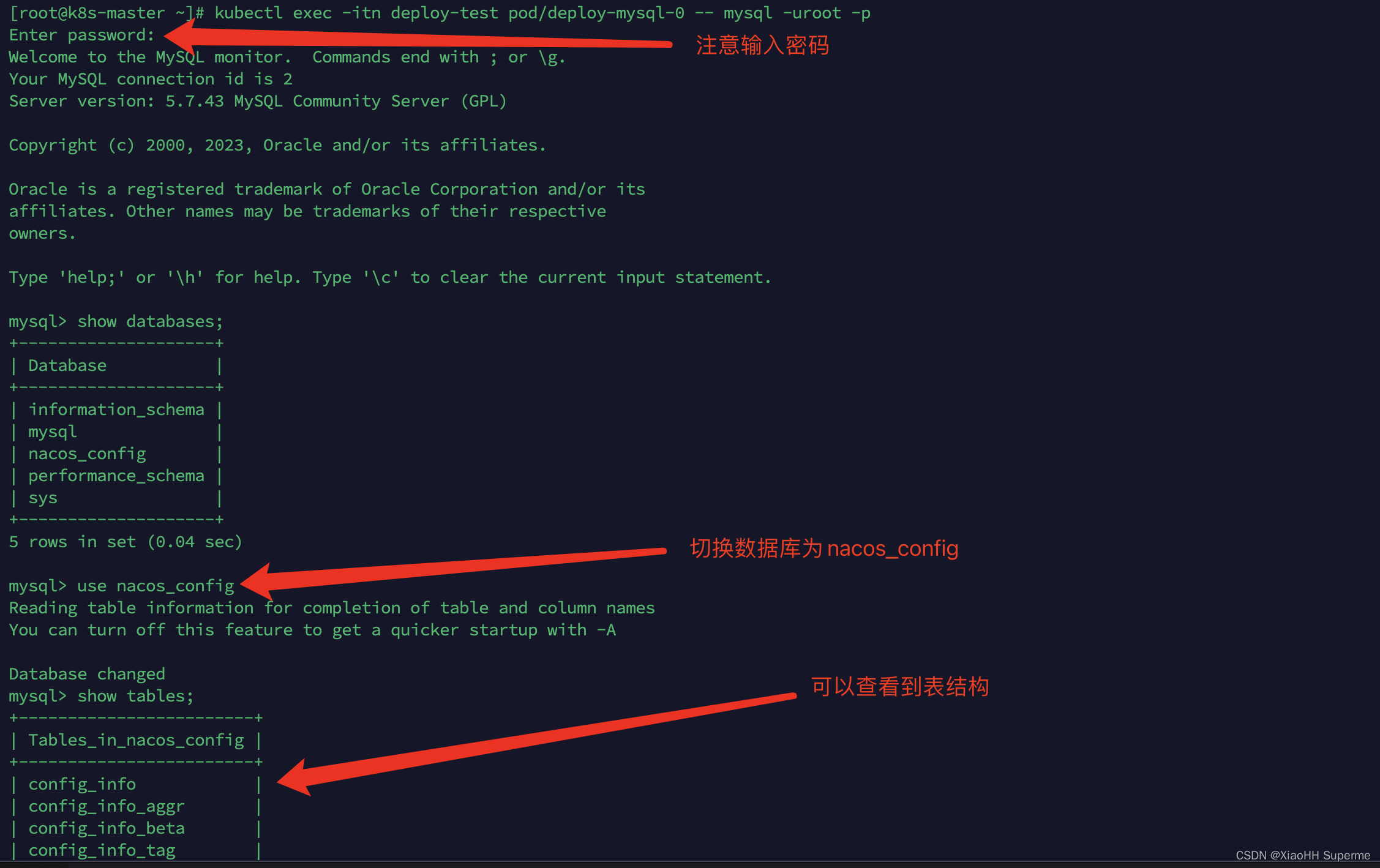 Kubernetes中使用StatefulSet和MySQL部署Nacos集群-开发者社区-阿里云