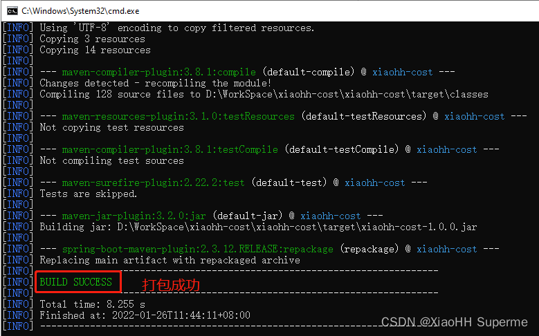 使用Dockerfile将SpringBoot应用打包为Docker镜像-开发者社区-阿里云