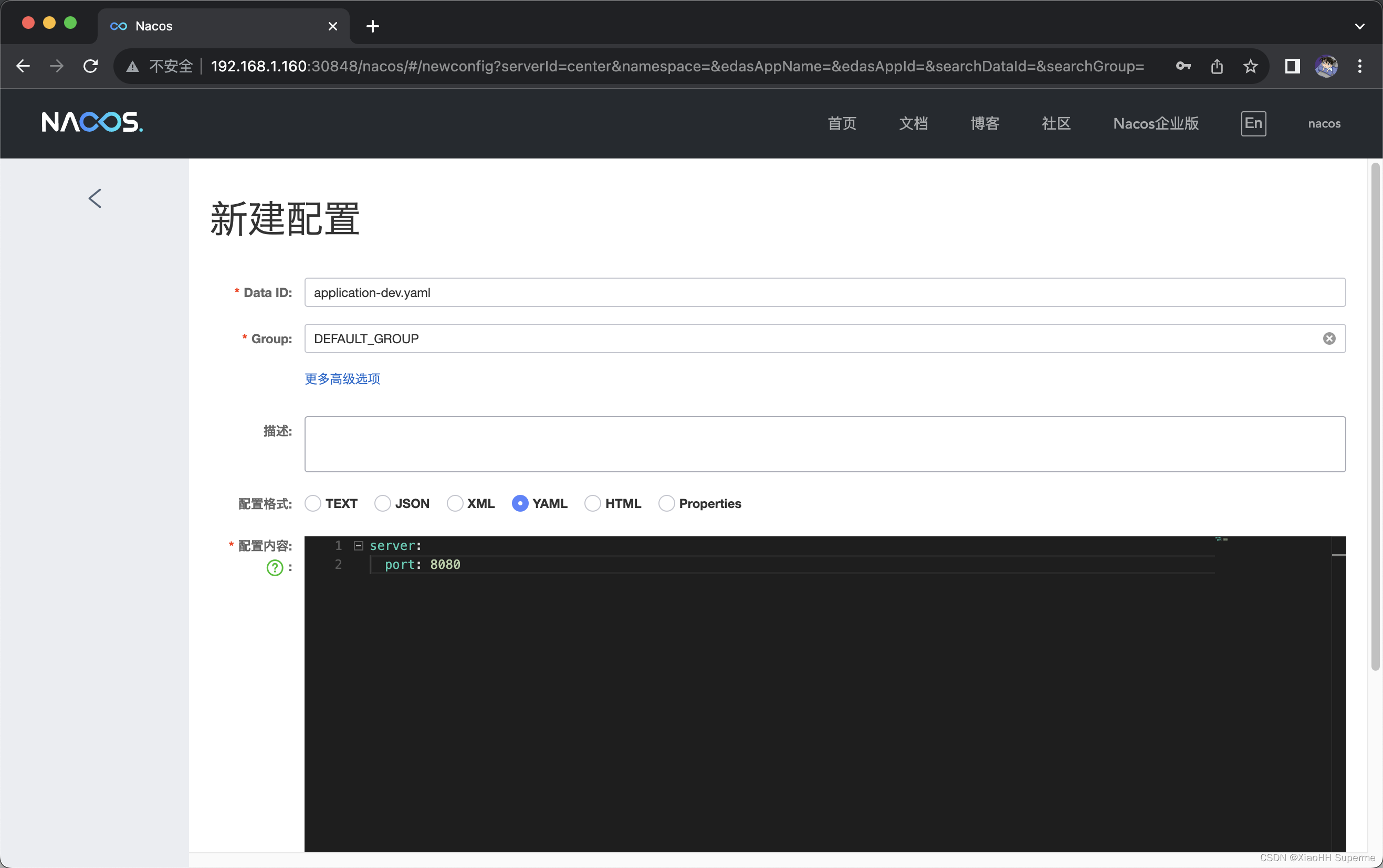 Kubernetes K8s 上搭建nacos集群 阿里云开发者社区