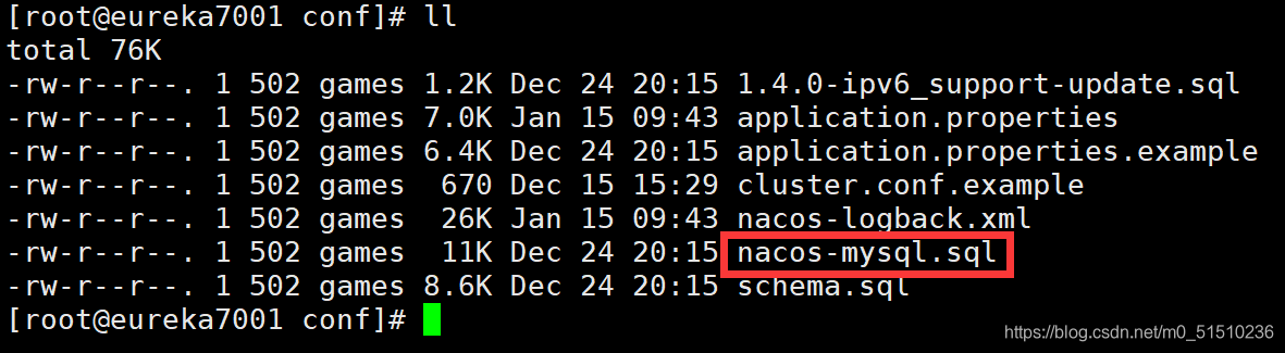 CentOS7上安装nacos并给nacos配置MySQL数据库-阿里云开发者社区