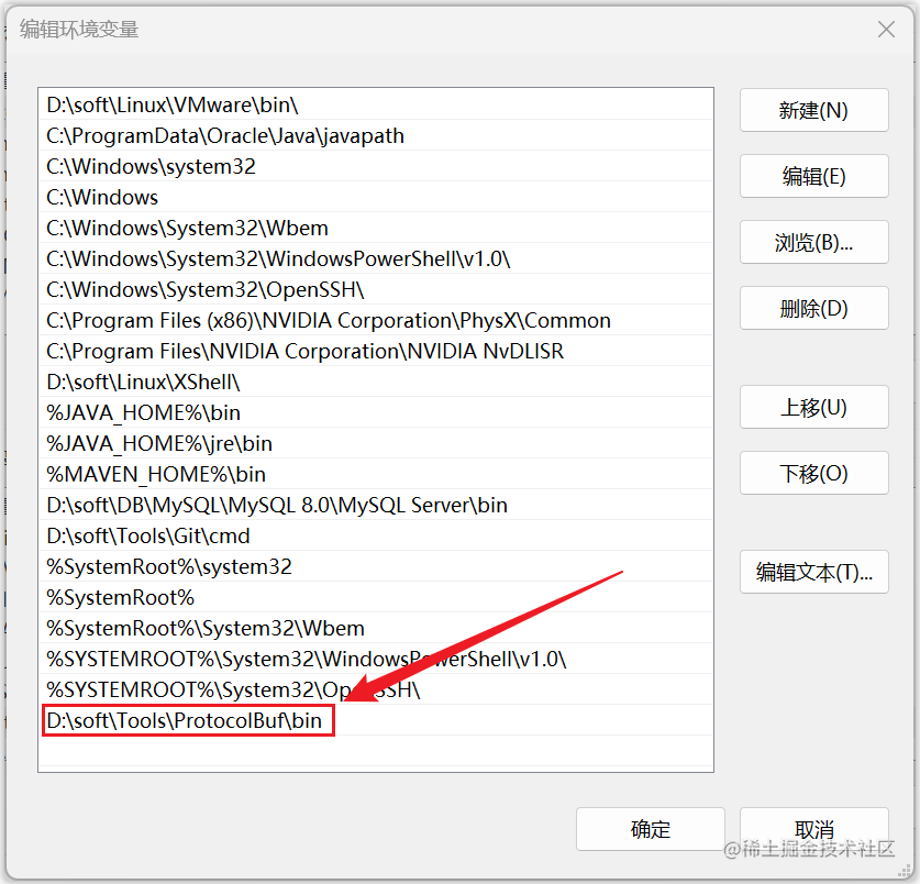 详解并对比RPC中Json ProtoBuf Hessian序列化方案-开发者社区-阿里云