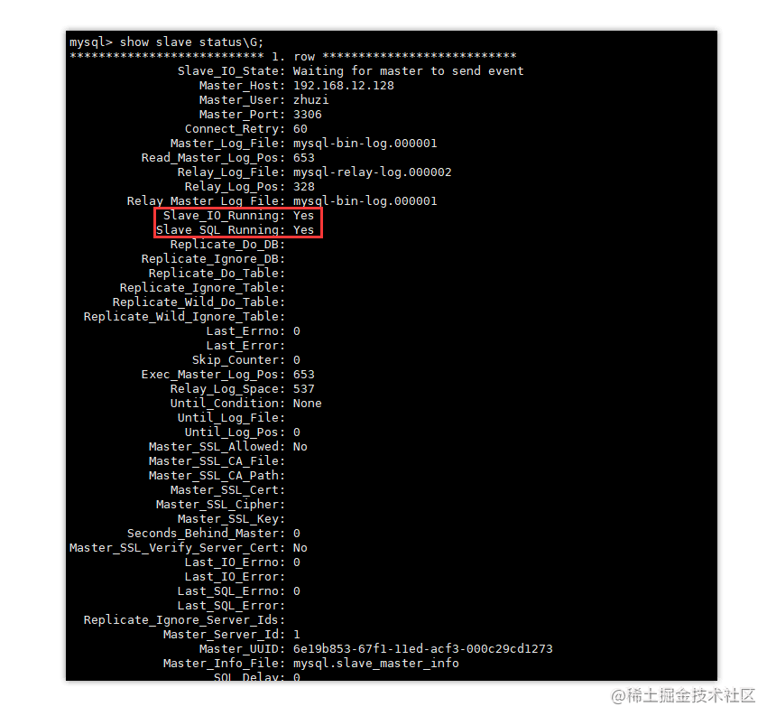 (二十五)MySQL主从实践篇：超详细版读写分离、双主热备架构搭建教学-阿里云开发者社区