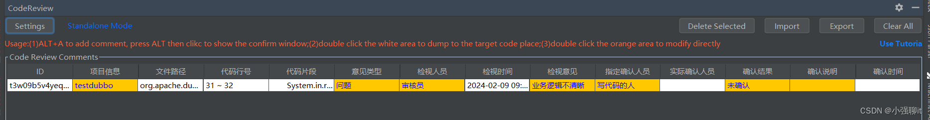 IDEA代码审查插件CodeReviewHelper使用教程-开发者社区-阿里云